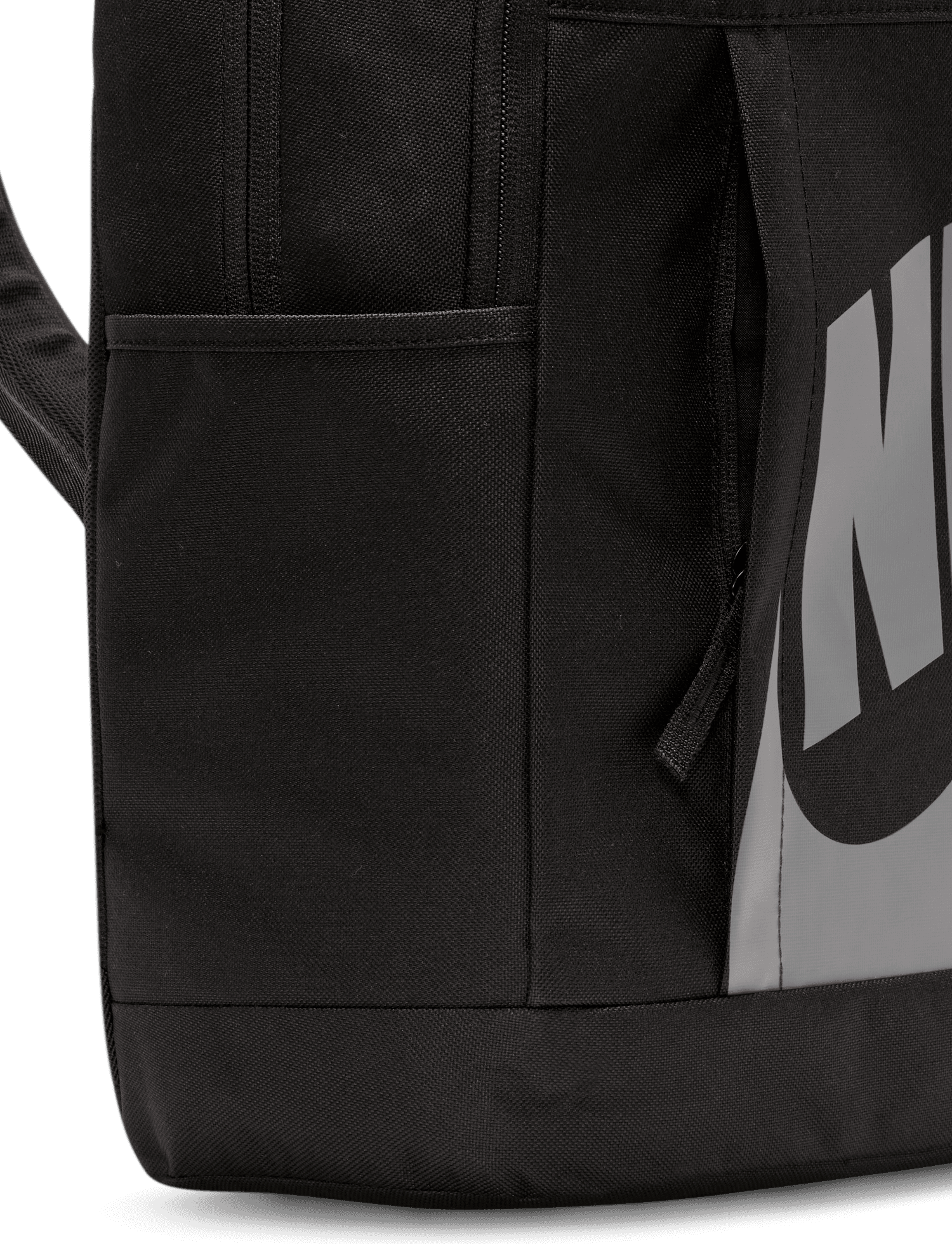 NIKE Elemental Backpack på stadium.se